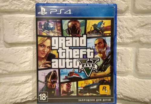 GTA 5 / Grand Theft Auto 5 V ps4 ps5 (Б/У)