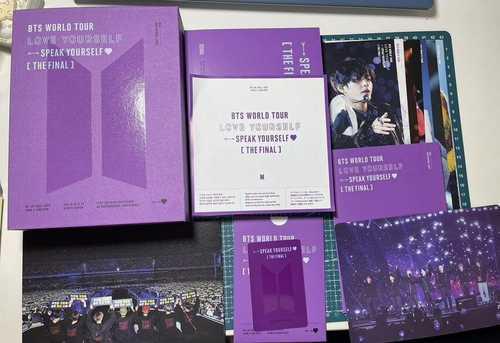BTS world tour LY SY digital code