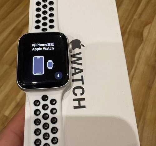 Apple Watch SE gen 2 44mm