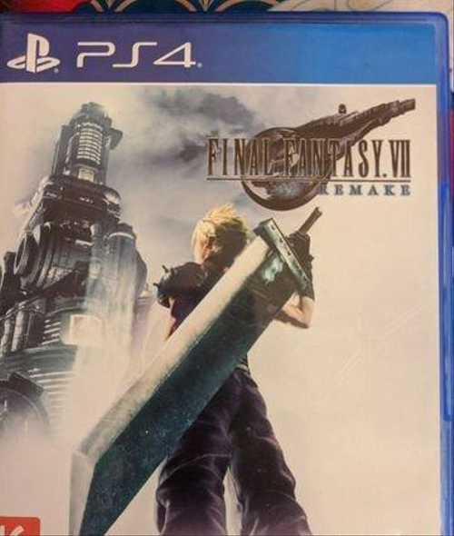 Final fantasy 7 remake ps4