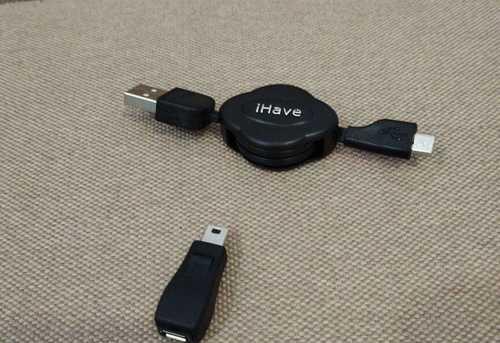 Дата-кабель micro USB, рулетка