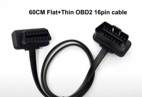 Удлинитель OBD2. 60 см. Для ELM327. Launch