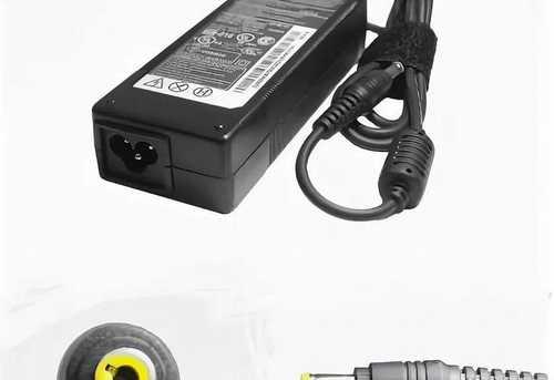 Зарядное устройство 20V (1,5 A) 5,5х2,5 б/у