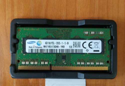 Оперативная память для ноутбука DDR3L Samsung 4GB