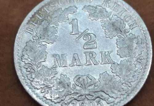 Монета Германии 1903 года (серебро)