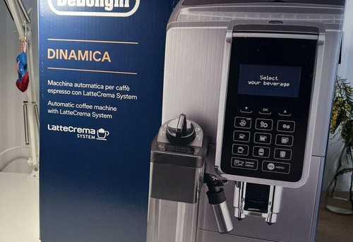 В наличии кофемашина Delonghi 353.75 Dinamica