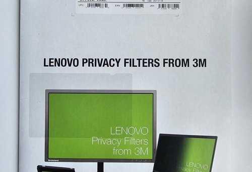 Защитная пленка для экрана ноутбука Lenovo 13.3