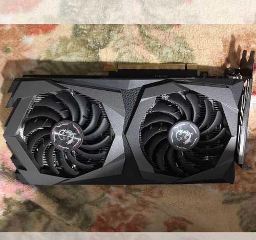 Gtx 1650 msi gaming