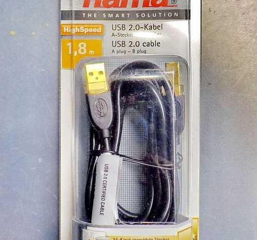 Кабель для оргтехники USB 2.0 Type A - Type B 1,8