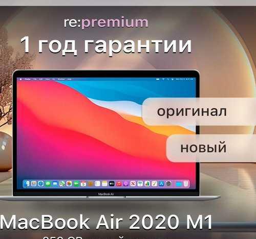 MacBook Air 2020 M1 8 256 серый космос