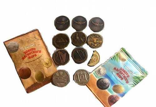 Монеты Золото магнитного моря