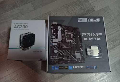 Новый: i3-12100f + Asus Prime B660M-K D4 + кулер