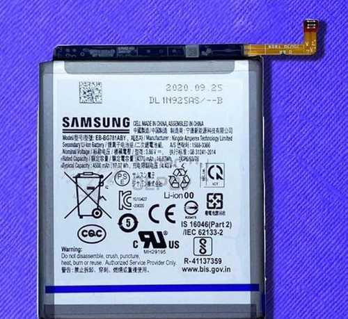 Замена аккумулятора Samsung A52 (A525)