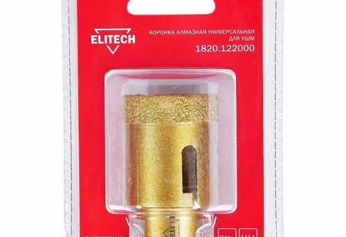 Коронка алмазная elitech 35мм*М14