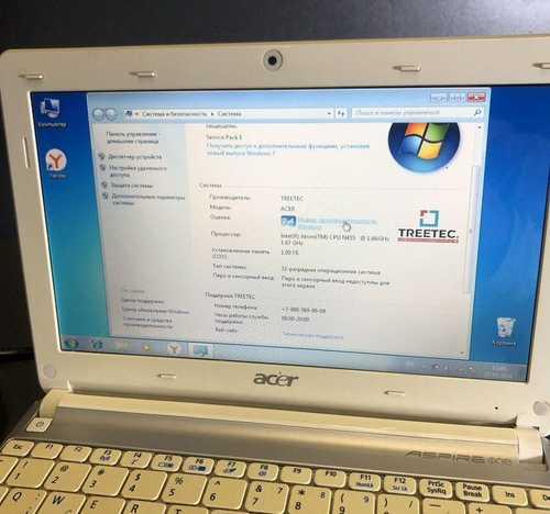 Нетбук acer aspire one d 257