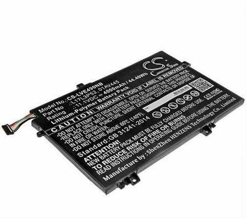 Аккумулятор CS-lve490nb к Lenovo ThinkPad E485, E4