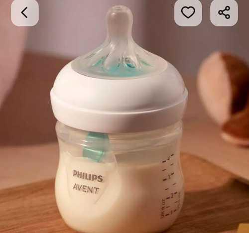 Philips avent бутылочка