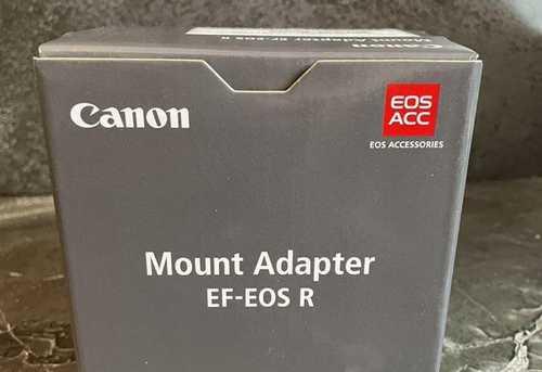 Переходник Canon mount adapter ef-eos R новый