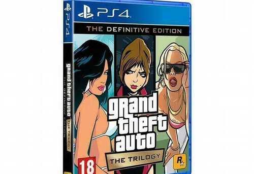 Игра GTA The Trilogy (PS4) (NEW) Русские субтитры