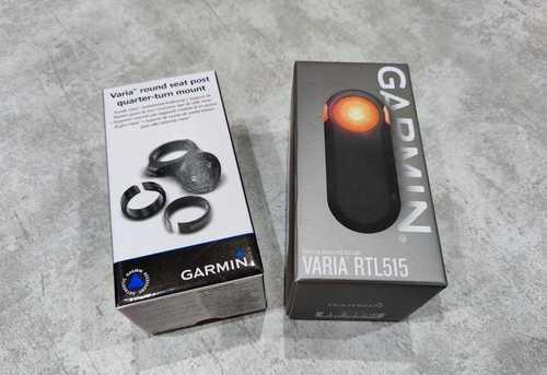 Радар-фонарь Garmin Varia RTL515