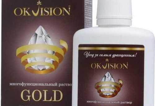 Раствор для линз okvision gold