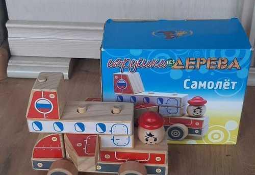 Игрушки из дерева - самолёт