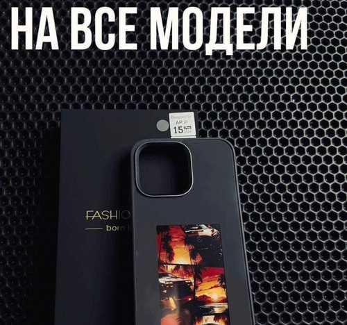 Чехол с экраном на iPhone