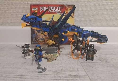 Lego Ninjago 70652