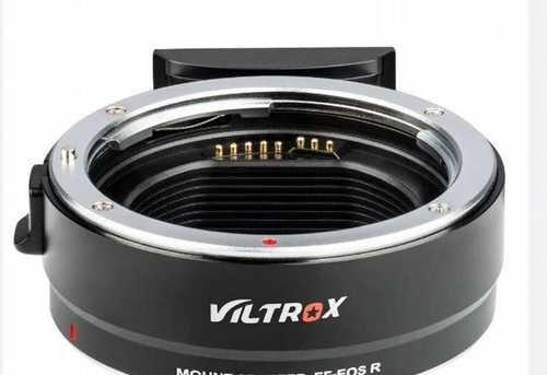 Адаптер Viltrox EF-EOS R для Canon EF/EF-S