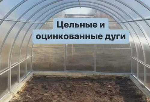 Теплица из профиля 40х20 мм. Ширина каркаса 3,5 м