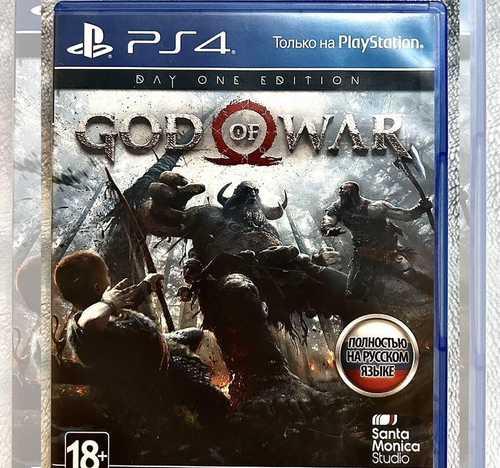 Диски для sony playstation 4: GOD OF WAR