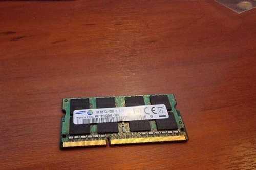 Оперативная память для ноутбука DDR3 8 GB