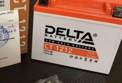 Новый аккумулятор Delta CT 1212 12В/12Ач (ст 1212)