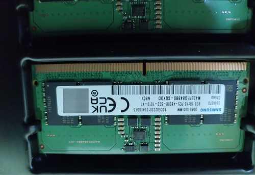 Оперативная память ddr5 samsung