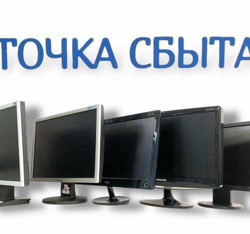 Монитор samsung LG benQ acer