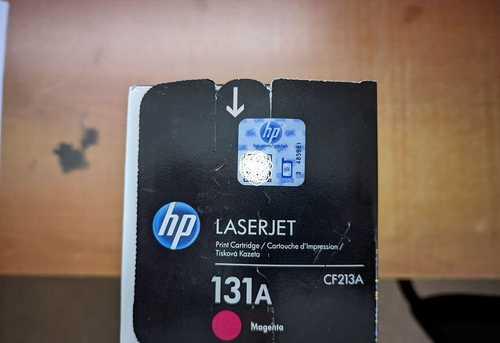 Оригинальный картридж HP CF213A №131A