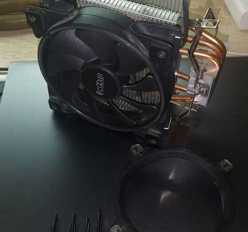 PCCooler GI-X3B V2