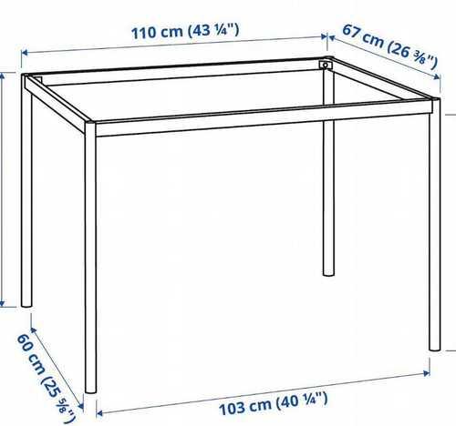 IKEA sandsberg черный, 110x67x73 см