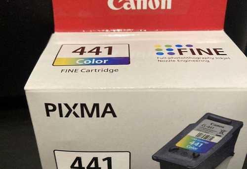 Картридж Canon CL-441-Can Pixma