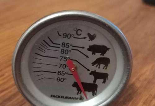 Термометр Fackelmann для мяса