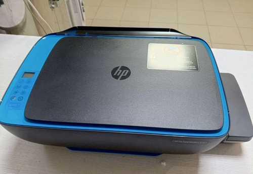 Принтер мфу HP snprh-1506-01