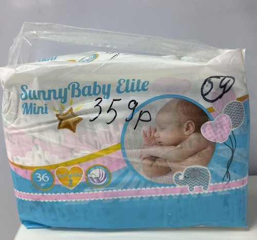 Подгузники SunnyBabyElite Mini 3-6 кг 36 шт