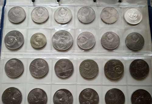Монеты СССР и России, других стран