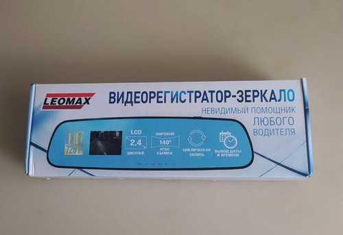 Видеорегистратор