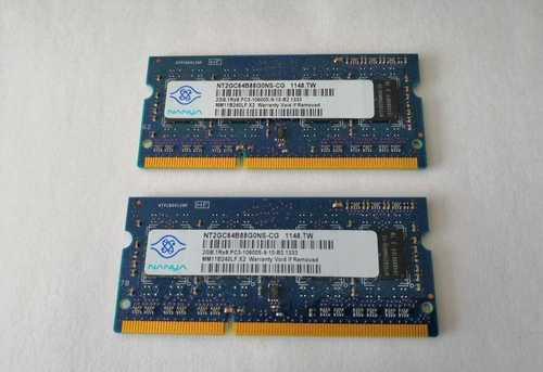 DDR3 SO-dimm Nanya PC3-10600/2 Gb/1333 мгц продам