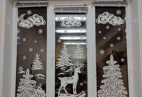 Новогодние украшения на окна