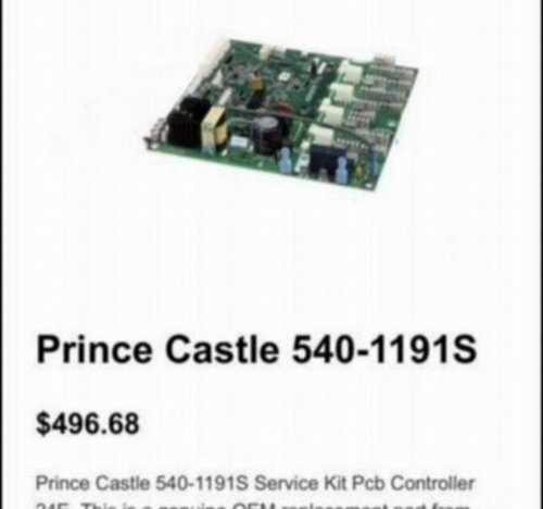 Плата управления печью Prince Castle 540-1191s