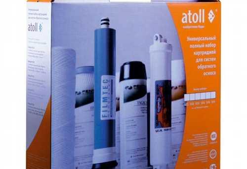 Набор фильтрэлементов Atoll №102 STD (для A-550 S