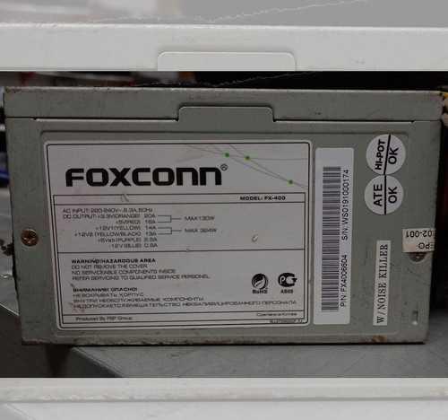 Блок питания для пк FX-400