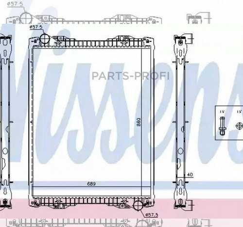 Nissens 67259A Радиатор охлаждения P,G,R,T - series (04) с рамкой шт